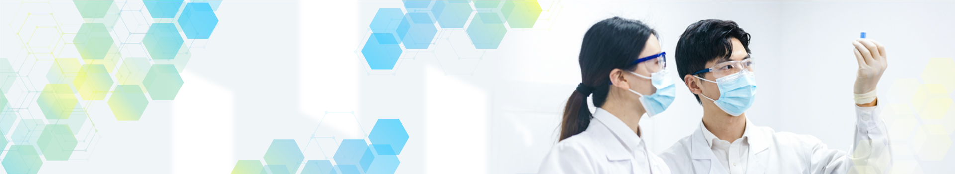 Our R&D | SEIKAGAKU CORPORATION